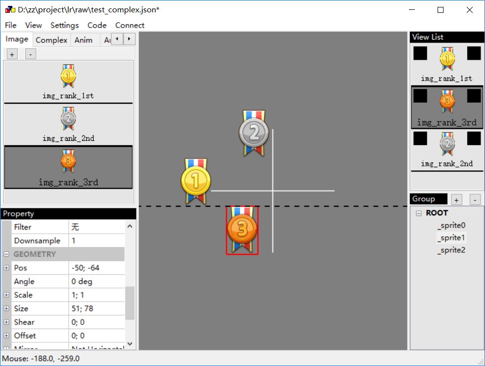 easycomplex | xzrunner.github.io